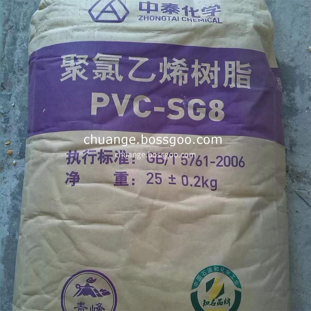 Upvc 용 Zhongtai Pvc 수지 Sg8 K57, Bossgoo.com의 고품질 Upvc 용 Zhongtai Pvc 수지 ...
