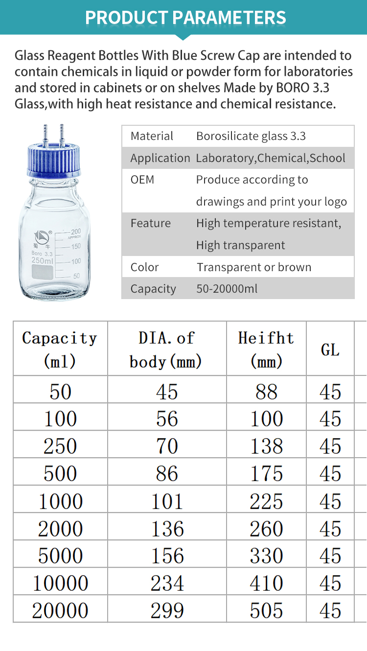 Gl45 Screw Thread Reagent Bottles: Lab 1000, 2000, 3000ml Clear Brown ...