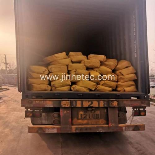 Iron Oxide Yellow CI 77492 China Manufacturers Suppliers Factory Exporter