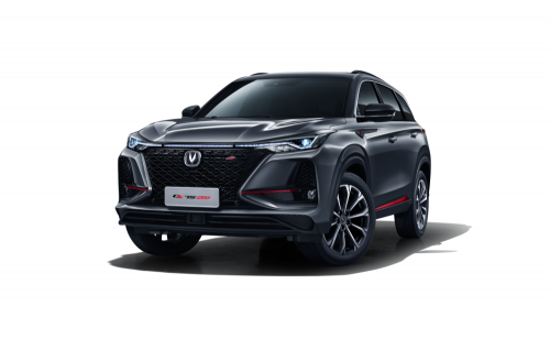 Changan Cs75 + Blue Whale Edition Suv, Bossgoo.com의 고품질 Changan Cs75 ...