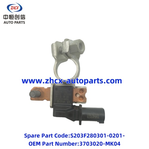 Battery Sensor For Changan Cs55plus/qiyuan Q05, High Quality Battery ...