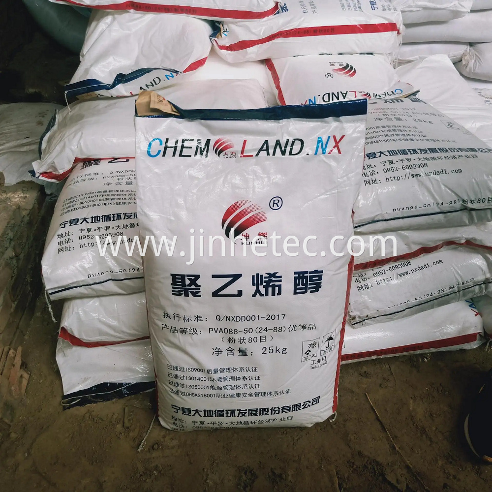 Landy POLYVINYL ALCOHOL PVA 2488 For Fabric Sizing China Manufacturers ...
