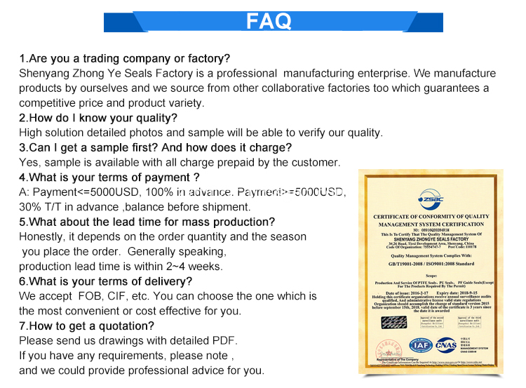 메카니컬 씰 고무 더스트 씰 Lbh, Bossgoo.com의 고품질 메카니컬 씰 고무 더스트 씰 Lbh