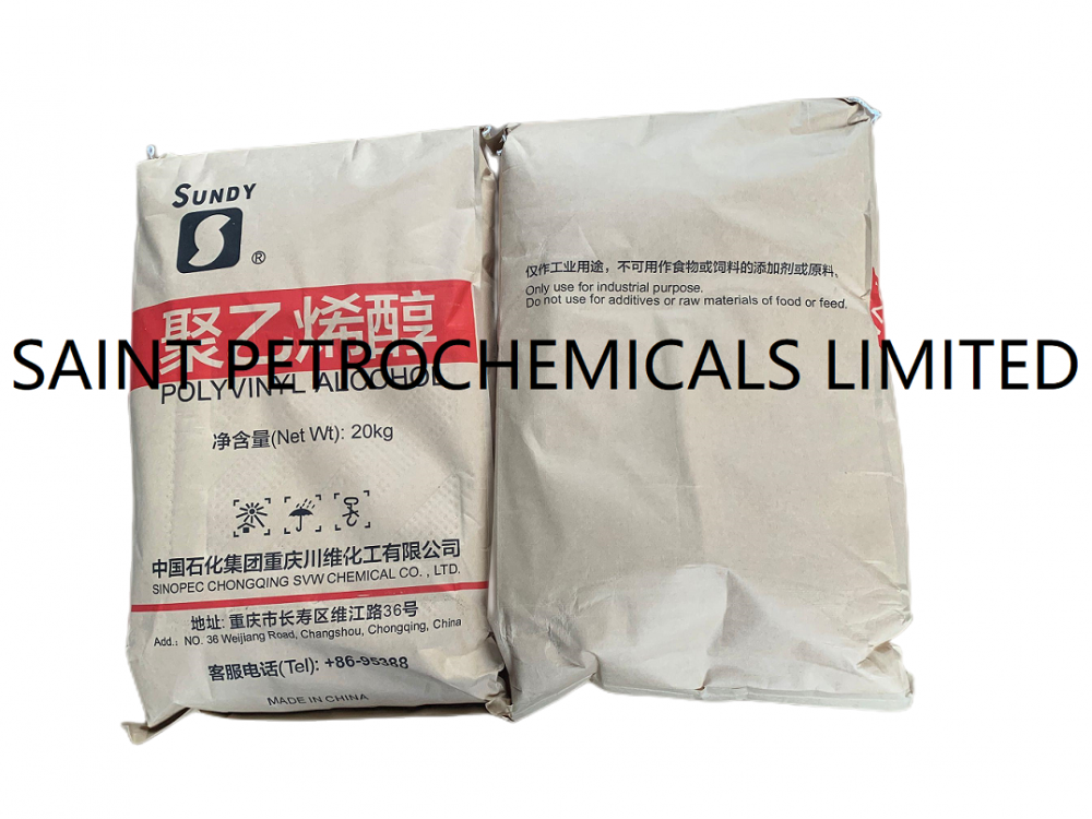 Sinopec Pva 088-60 (g), Sinopec Pva 088-60 (g-af), Bossgoo.com의 고품질 ...