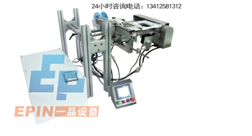 Automated Assembly Line Scanning System Labeling Machine, High Quality ...