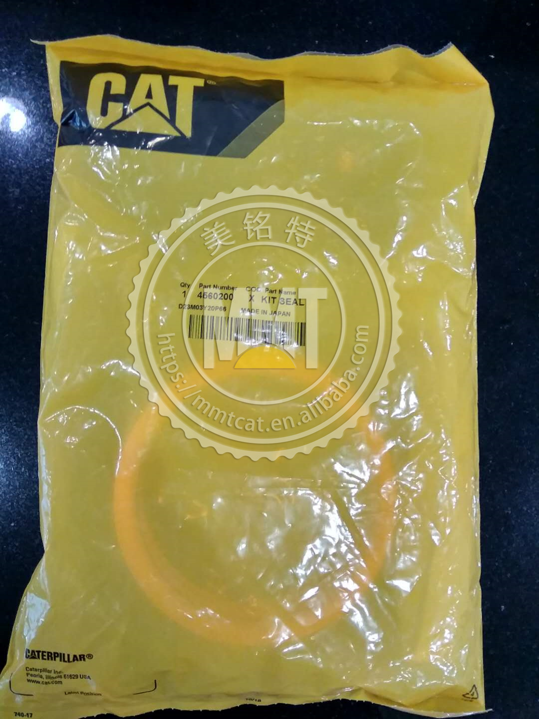 329d 325d 실린더 씰 키트 456-0200, Bossgoo.com의 고품질 329d 325d 실린더 씰 키트 456-0200