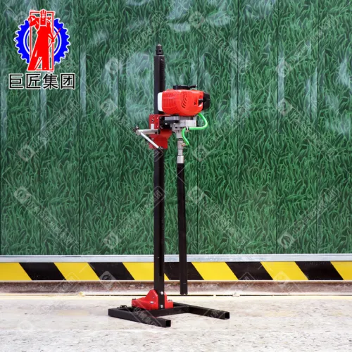 Core Sampling Drilling Rig Machine, High Quality Core Sampling Drilling ...
