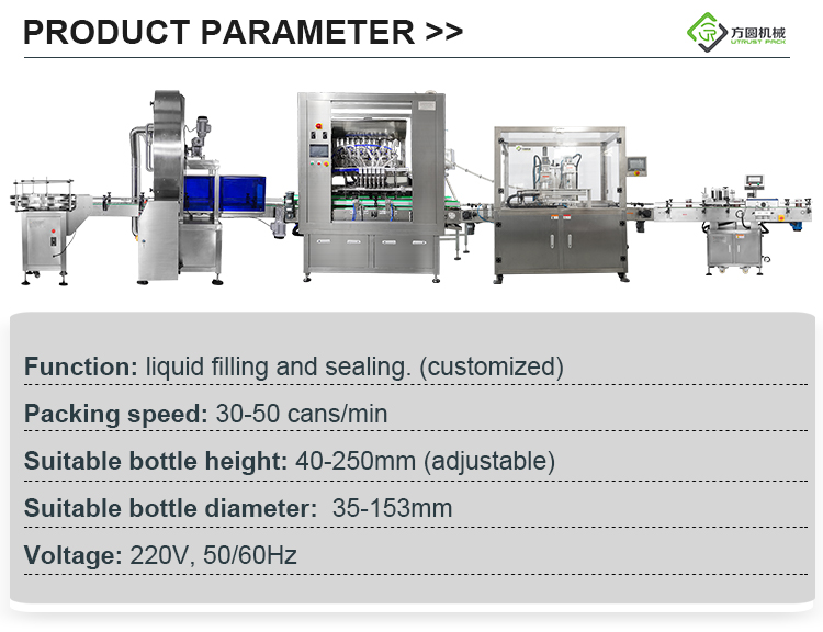 Canned Condensed Milk Filling And Packaging Machine For Coconut Milk ...