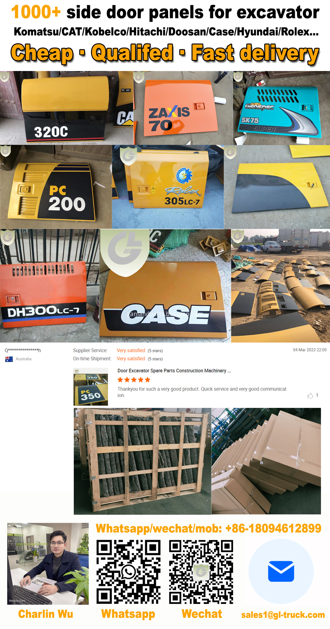 Side Doors Panels For Doosan Excavator Dx300, High Quality Side Doors ...