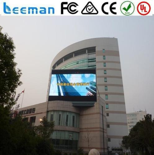 Leeman Indoor Led Video Wall Led Sign, High Quality Leeman Indoor Led ...