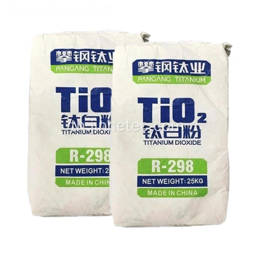 ผู้ผลิตในจีน Rutile Titanium dioxide 248 298