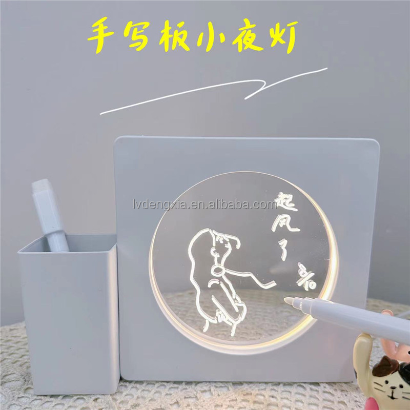 Custom 3d Illusion Rgb Lamp: A Creative Diy Acrylic Desk Gift For Home ...