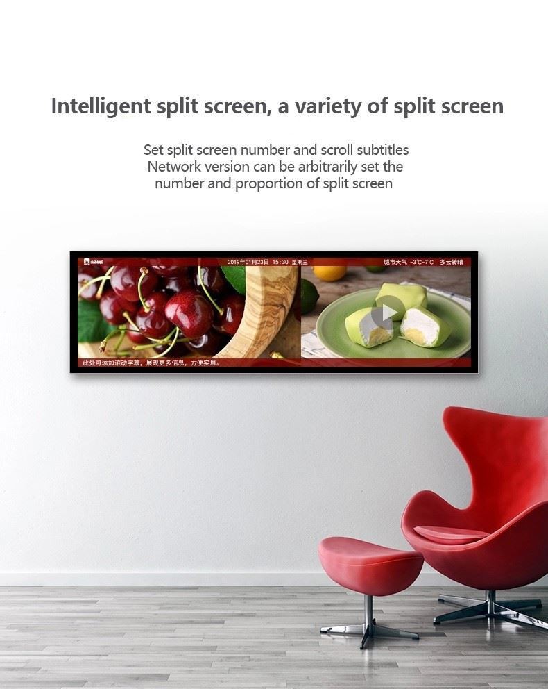 38 Inch Strip Lcd Screen, High Quality 38 Inch Strip Lcd Screen on ...