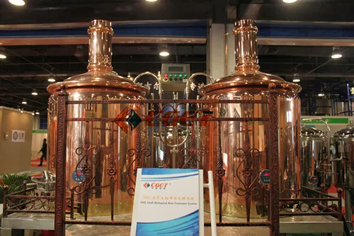 300 L Mash System Equipment, High Quality 300 L Mash System Equipment ...