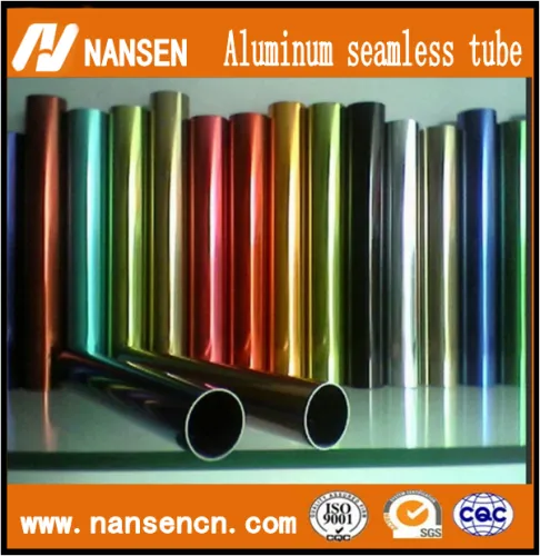 Aluminum Seamless Tube Anodizing Color, High Quality Aluminum Seamless ...