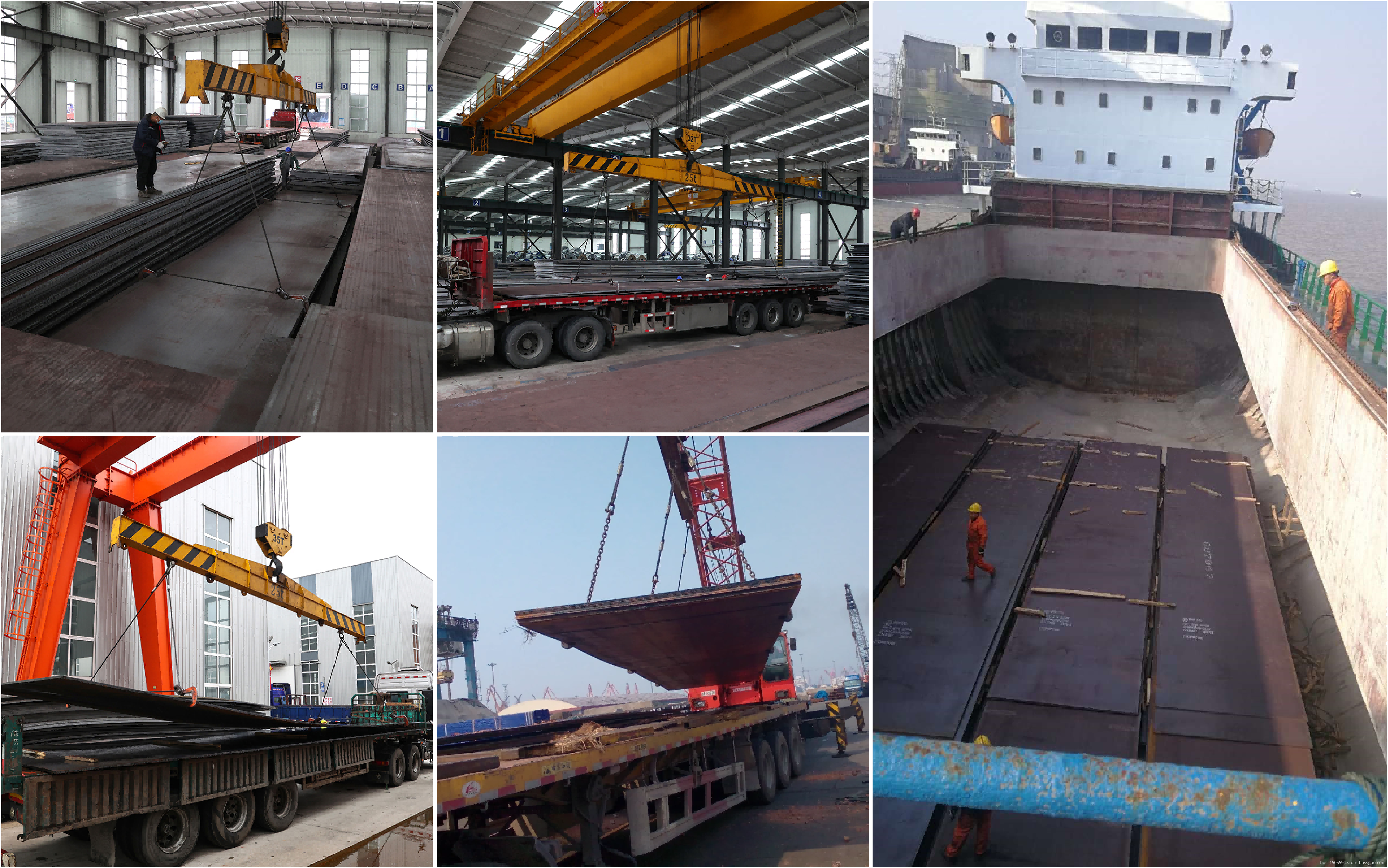 Abs Ah36 As3678 250 조선 강판, Bossgoo.com의 고품질 Abs Ah36 As3678 250 조선 강판