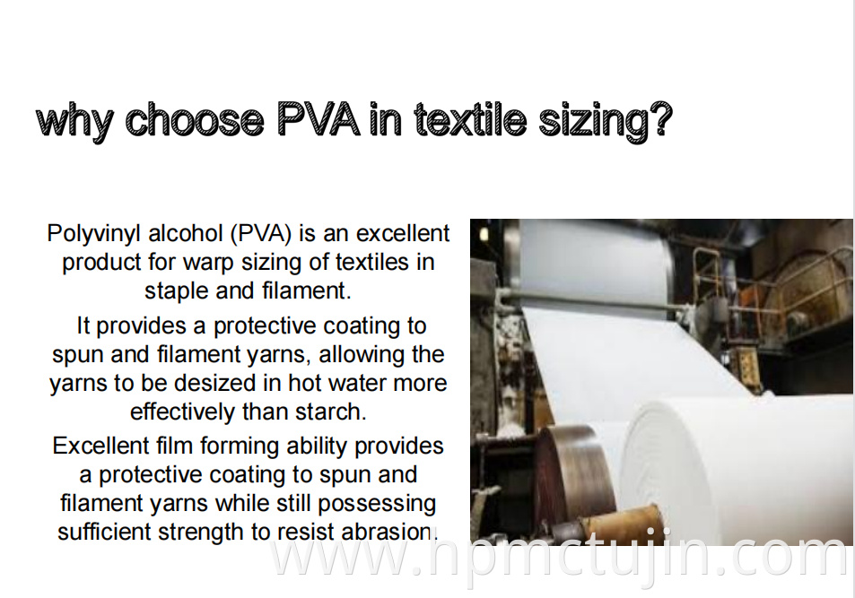 PVA 1788 1799 0588 2688 for textile sizing China Manufacturers ...