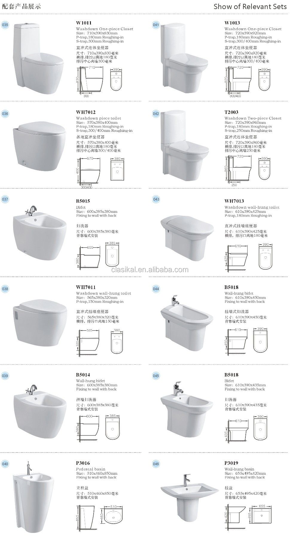 Exquisite Concealed Wall Hung Toilet Cistern, High Quality Exquisite ...