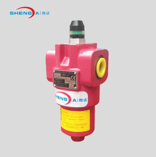 Single High Pressure Precision Quality Inline Filter, High Quality ...