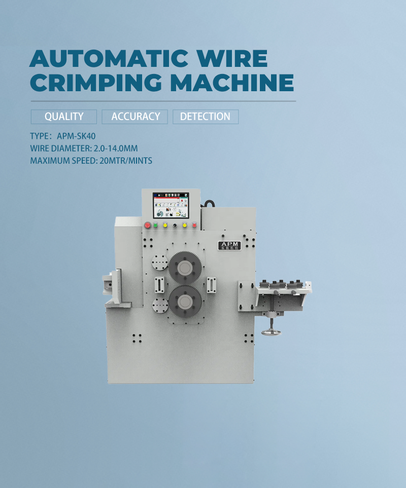 Automated Cnc Wire Forming And Cutting Machine For Industrial Weaving ...
