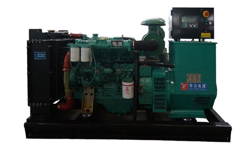 Daya Rendah 30kw Yuchai Diesel Generator Set Harga, kualitas tinggi ...