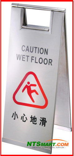 Stainless Steel Warning Sign (ns00017575), High Quality Stainless Steel ...