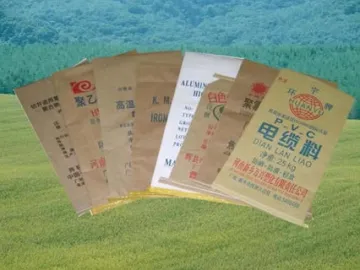 Plastic-paper Compound Bag/compound Bag/paper Bag, High Quality Plastic ...