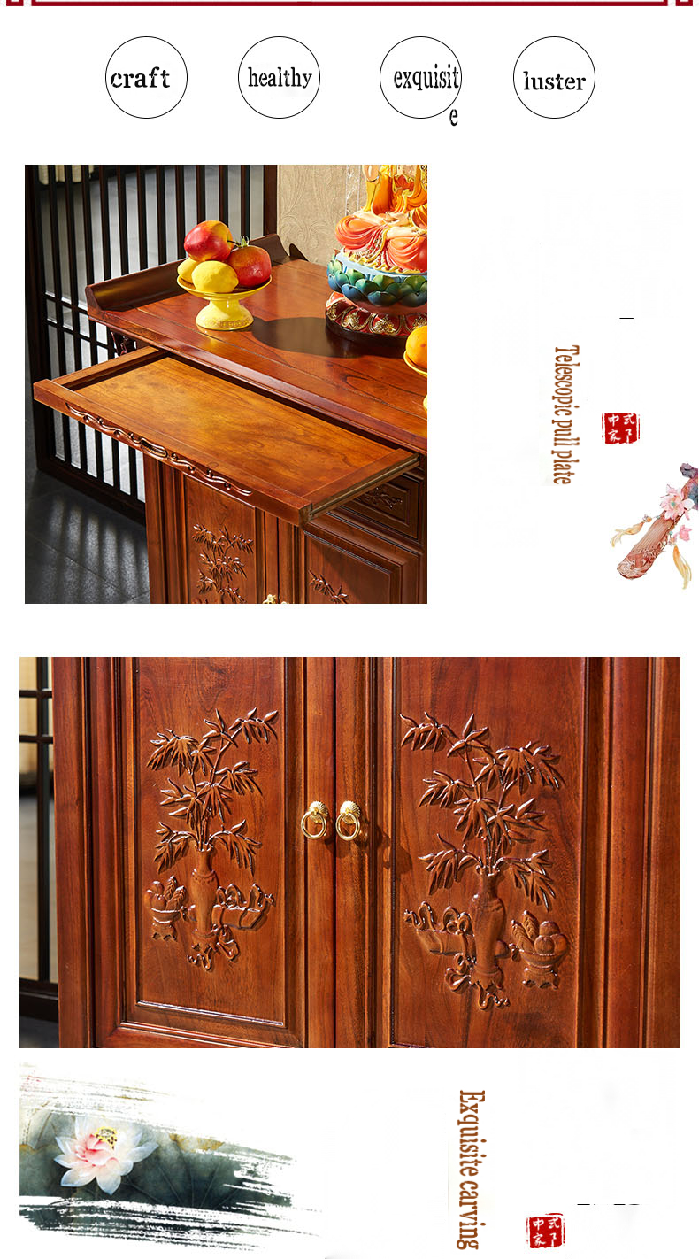 Solid Wood Buddha Shrine Offering Table, High Quality Solid Wood Buddha ...