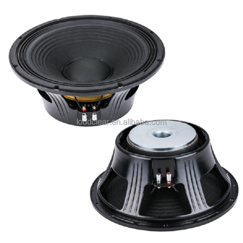12 인치 400w 8 Ohm Professional Passive Subwoofer 스피커, Bossgoo.com의 고품질 ...