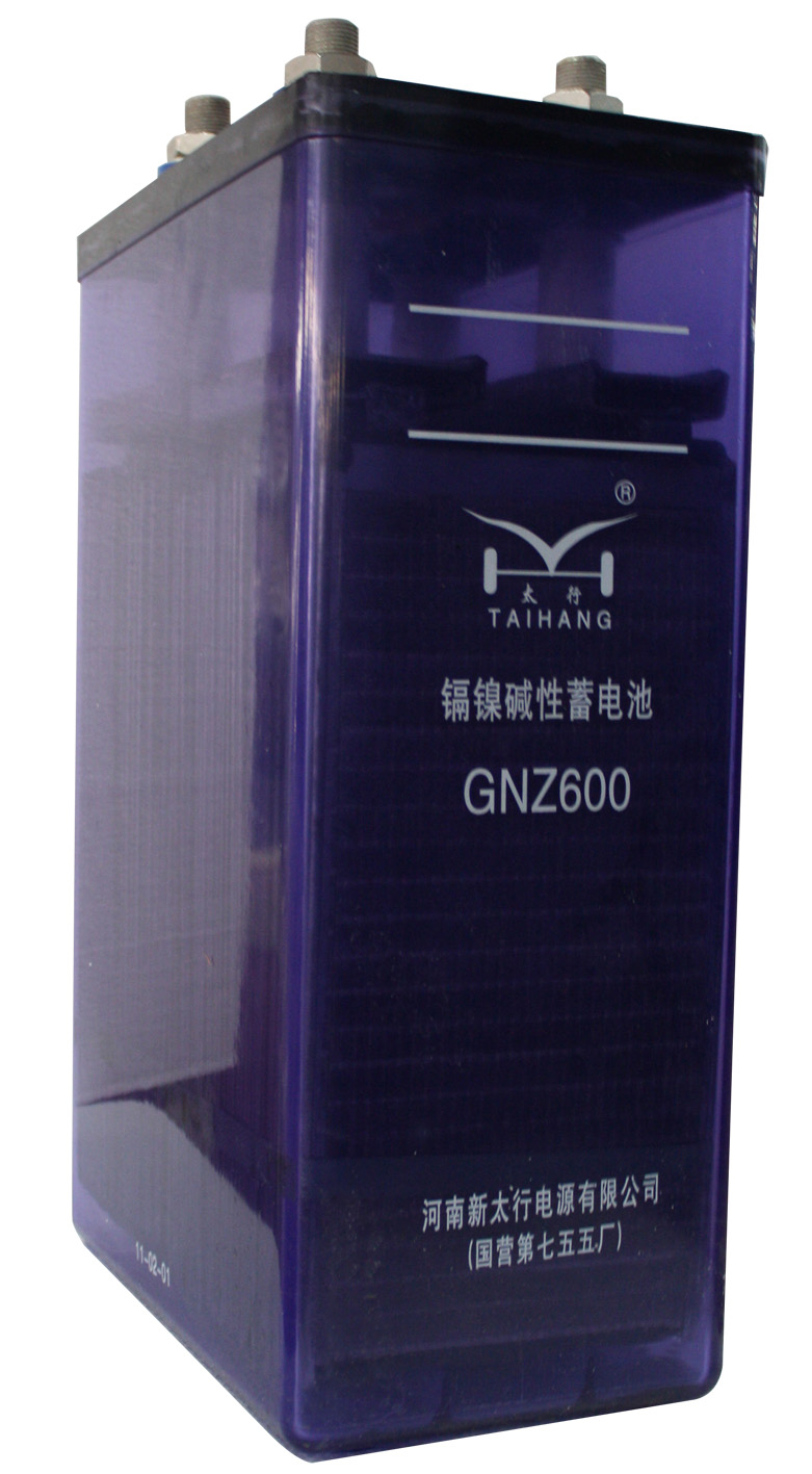 1.2v 600ah Rechargeable Nicd Battery For Backup Power System, High ...