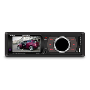 Car Mp5 Video Player, High Quality Car Mp5 Video Player on Bossgoo.com