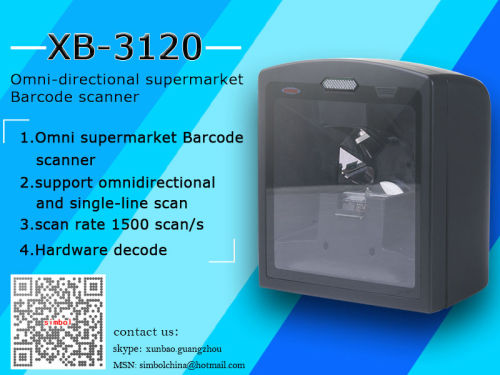 Supermarket Barcode Scanner Omnidirectional Barcode Scanner, High ...