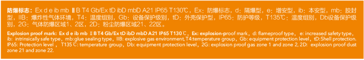 Explosion-proof Diesel Forklift 2-stage Mast, High Quality Explosion ...