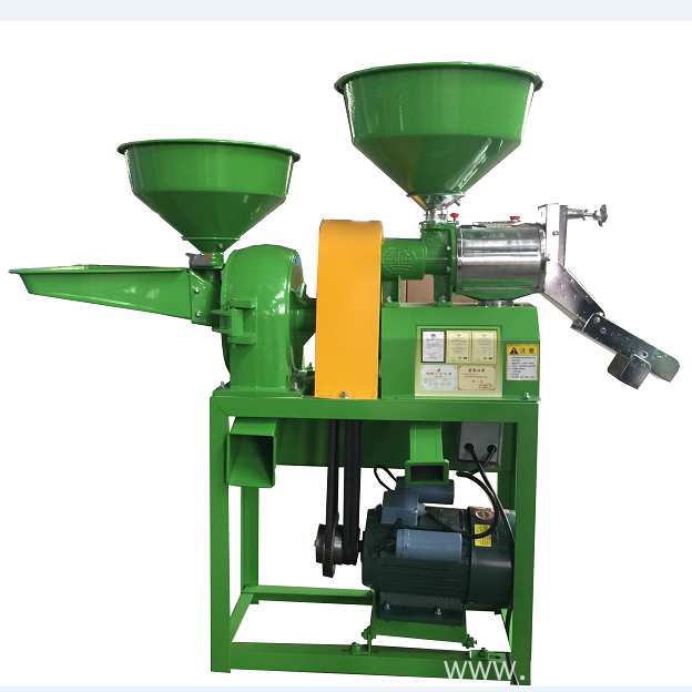 Mini portable rice mill machinery for grain in philippines