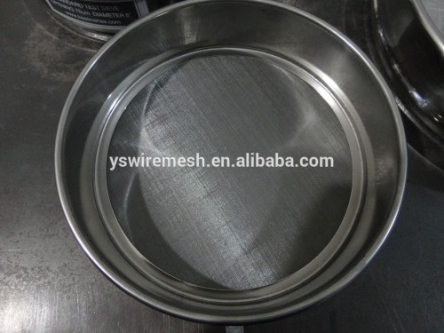 Sand Coal Medicine Lab Sample Selection Sieve/bs Iso Micron Ss304 Metal ...