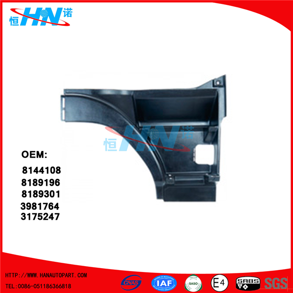 자동 발자국 8144108 8189196 볼 보 트럭 액세서리, Bossgoo.com의 고품질 자동 발자국 8144108 ...