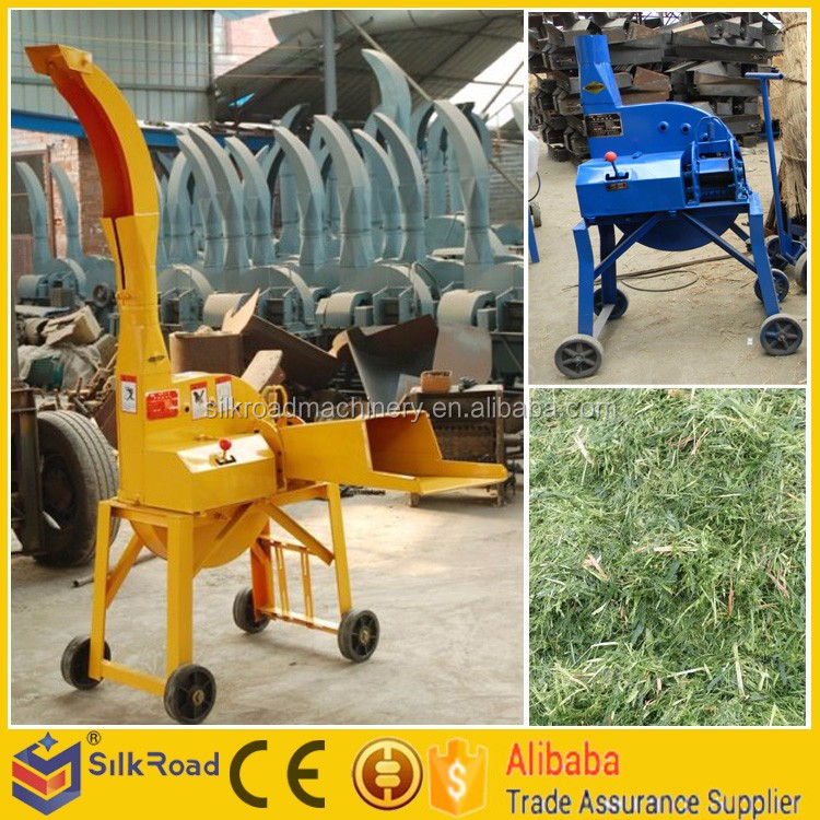 Professional Farm Machines For Grass Cutting, High Quality Professional ...