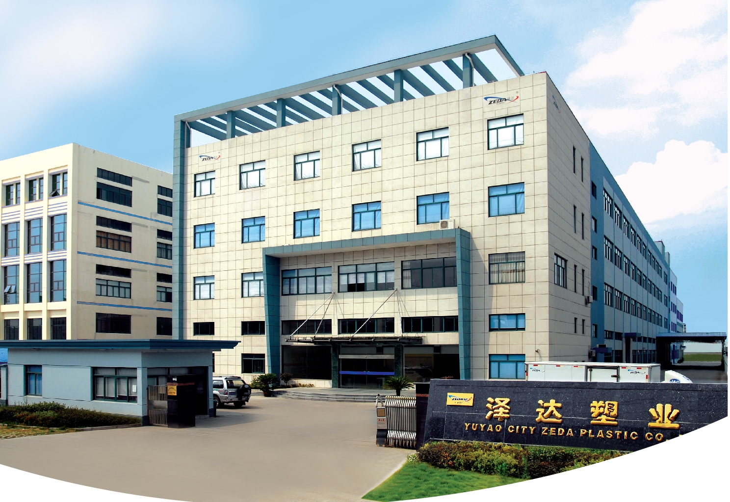 Flush Valve System, Cistern Fitting, And Water Tank Accessories: Your ...