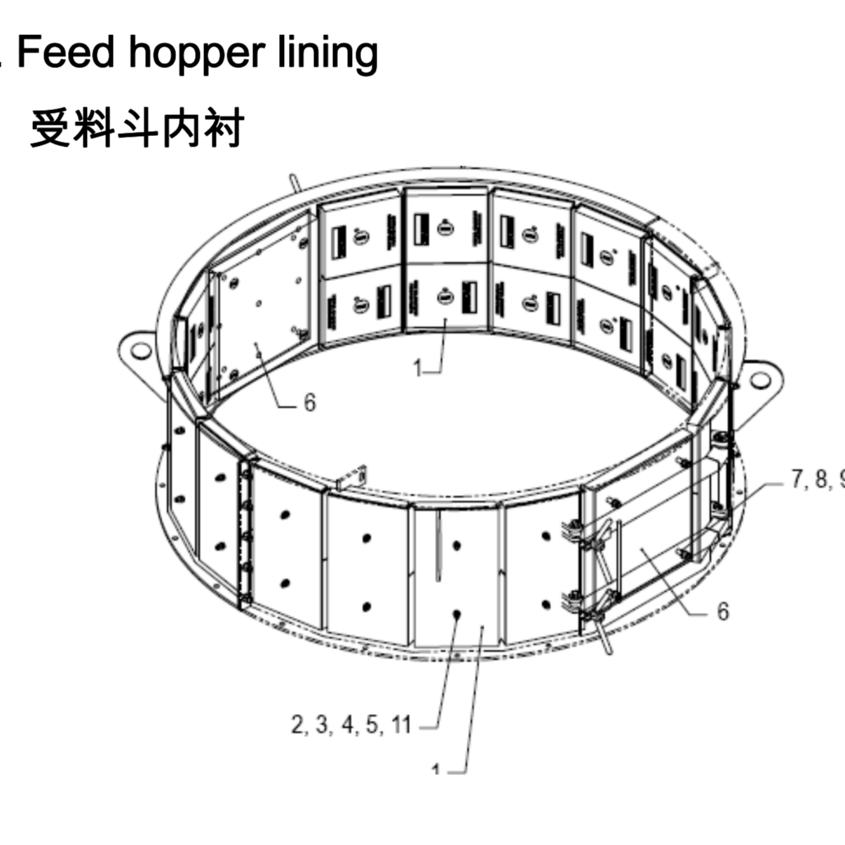 Rubber Lining Wall Protection For Cone Crushers - Ch660 Ch870 Ch880 ...
