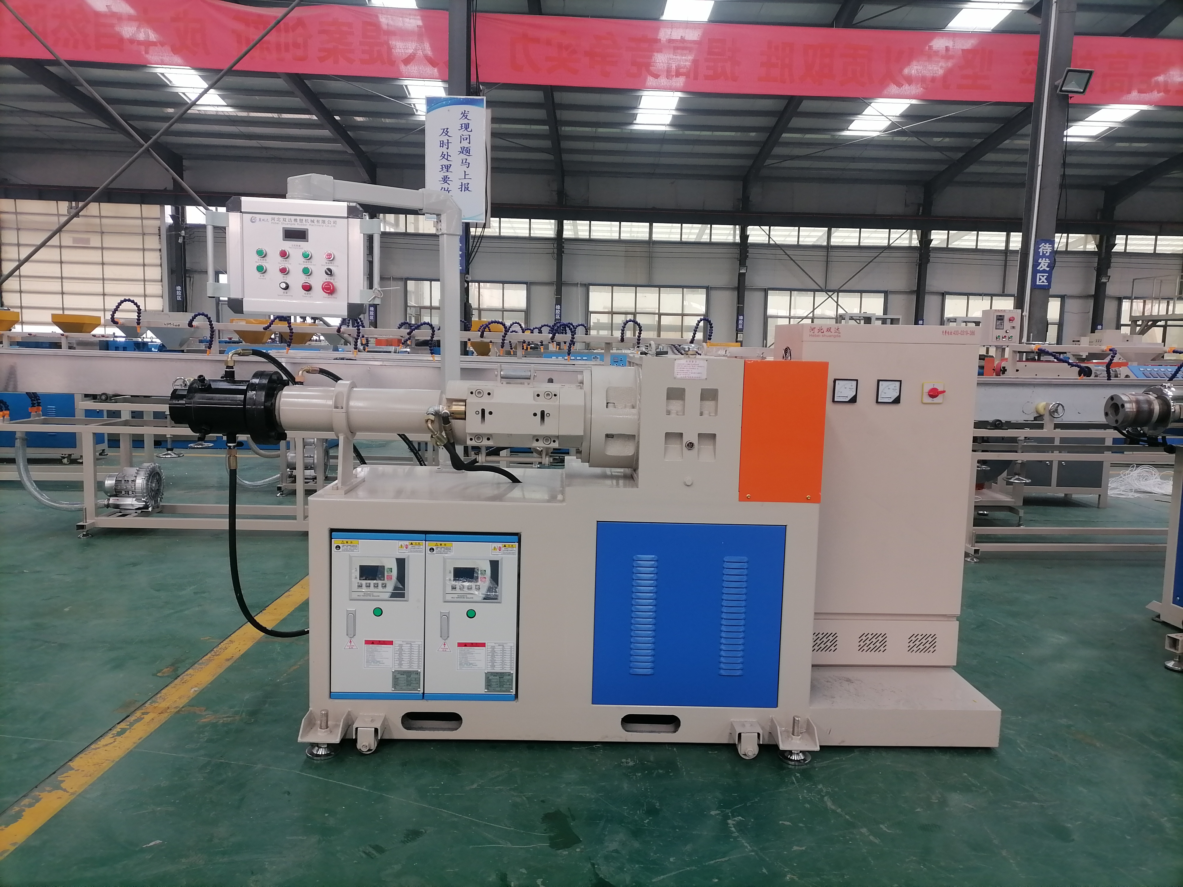 Automatic Silicone Rubber Extruder Machine, High Quality Automatic ...
