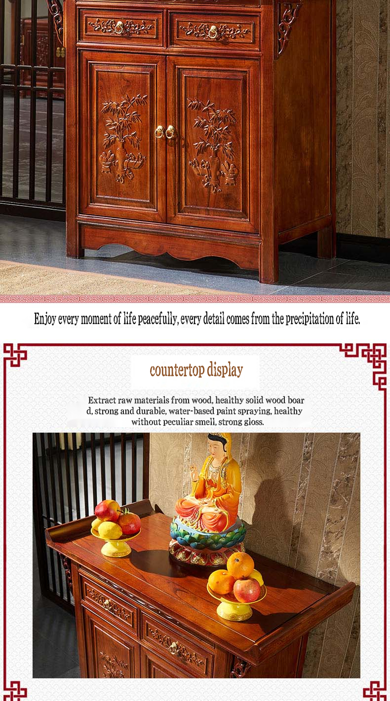Solid Wood Buddha Shrine Offering Table, High Quality Solid Wood Buddha ...