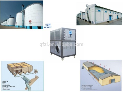 Kf New Product Grain Cooler Machine, High Quality Kf New Product Grain ...
