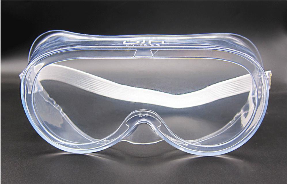 Medical Goggles คืออะไร คุณภาพสูง Medical Goggles คืออะไร บน bossgoo.com