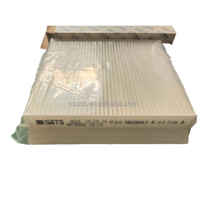 Mg & Roewe Auto Parts 10354972 용 Mg Hs 에어컨 필터, Bossgoo.com의 고품질 Mg ...