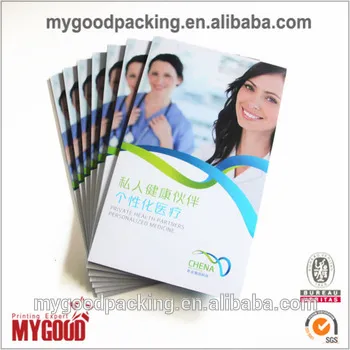 Product Introduction Brochure,product Introduction Brochure,product ...