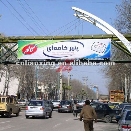 Reflective Pvc Banner Vinyl, High Quality Reflective Pvc Banner Vinyl ...