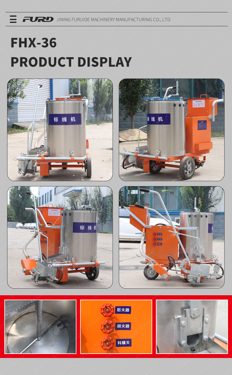 Thermoplastic Road Vibrating Line Marking Machine/การทำเครื่องหมาย ...