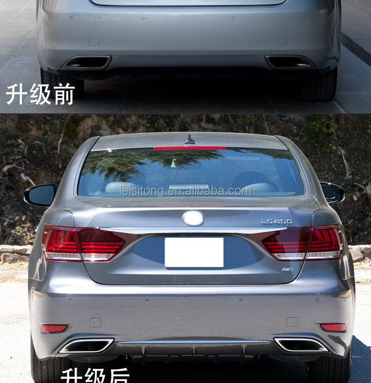 Lst Factory Body Kit For Lexus 2006-2012- 업그레이드 2016 Ls460 Ls600h 풀 세트 ...