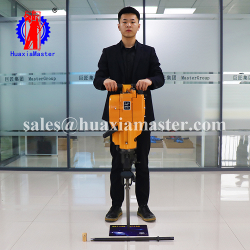 Jack Hammer Machine, High Quality Jack Hammer Machine on Bossgoo.com