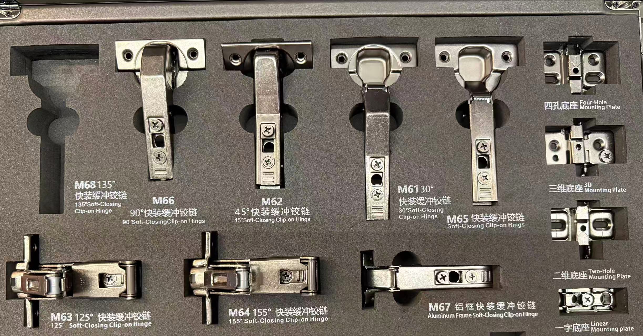 MKDFIRE Black Titan Series Full-Angle Hinges | Modern Cabinet Hardware ...
